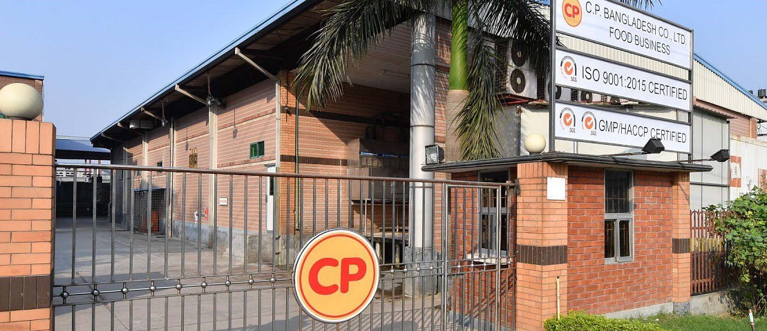 CP Bangladesh